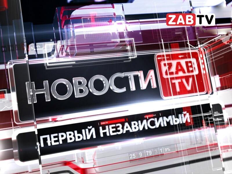 Выпуск новостей 20 февраля 2025 года