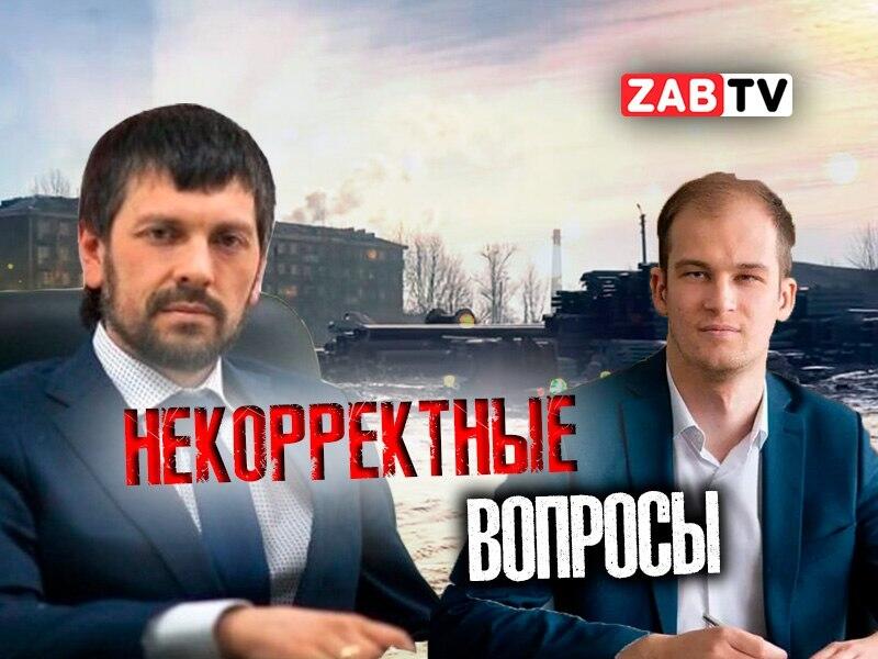 актуальное НЕКОРРЕКТНЫЕ ВОПРОСЫ 7 января 2025